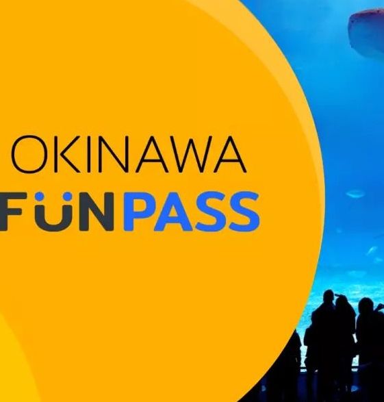 【沖繩FunPASS】沖繩超省玩法！景點、美食、購物懶人包 - FunTime旅遊比價